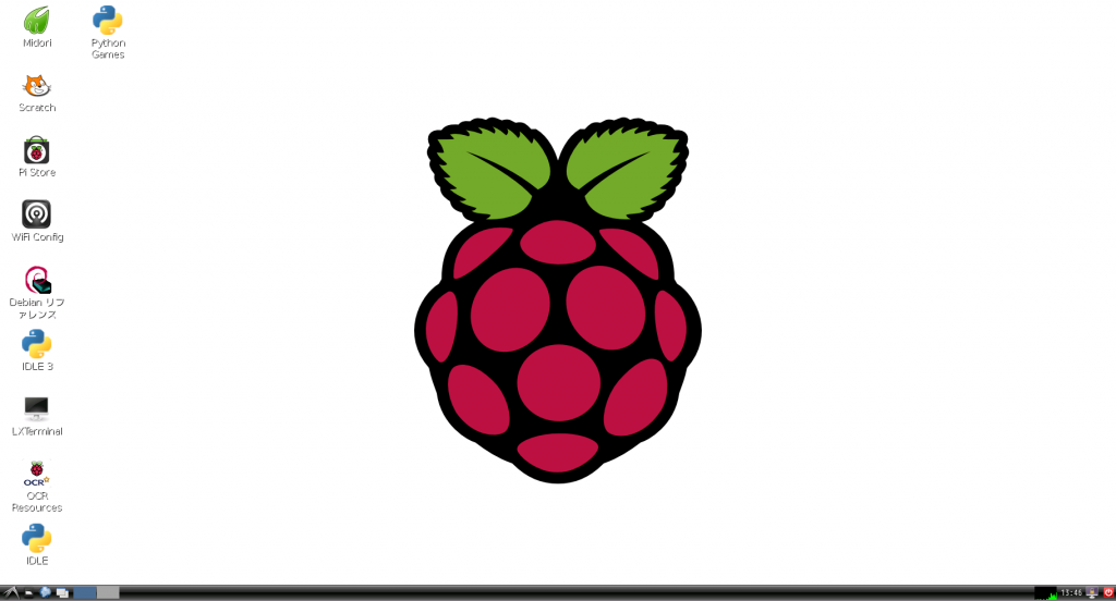 Raspberry PiでRaspbianを日本語環境で動かそう！ | ORBIT SPACE